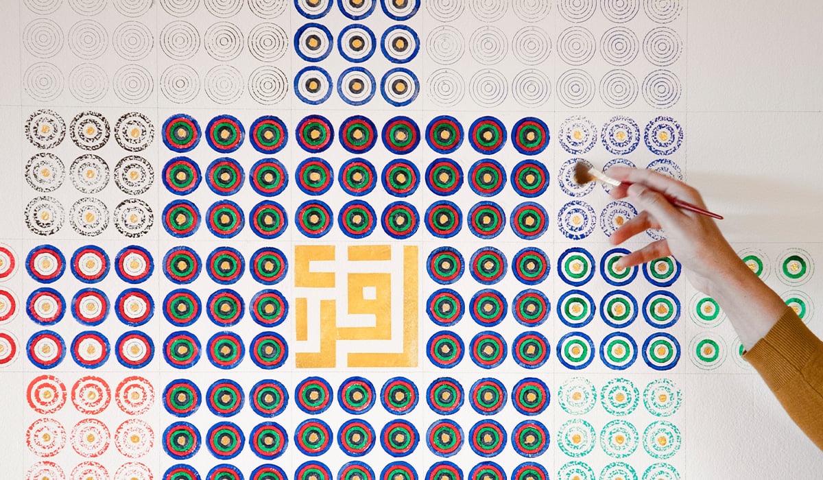 UNSW Alumni Mural program - 2026 EOIs Opportunities – ArtsHub Australia